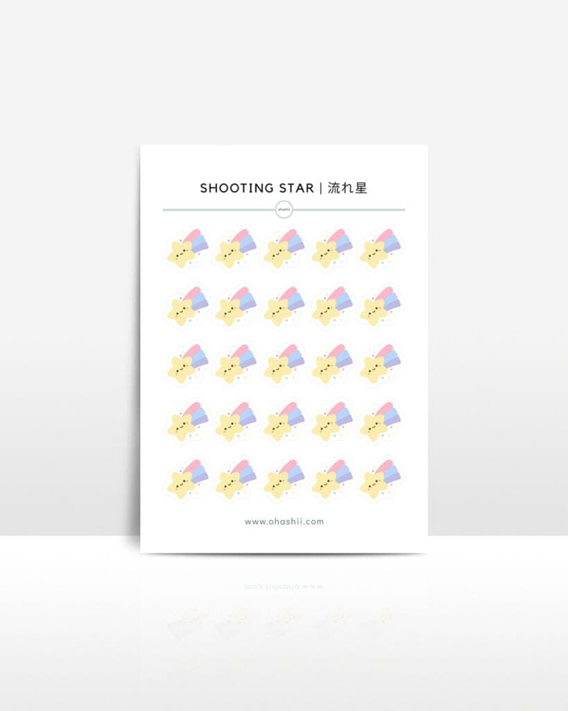 Shooting Star 流れ星 | Sticker Sheet - Kawaii Rainbow Star Sticker - ohashii