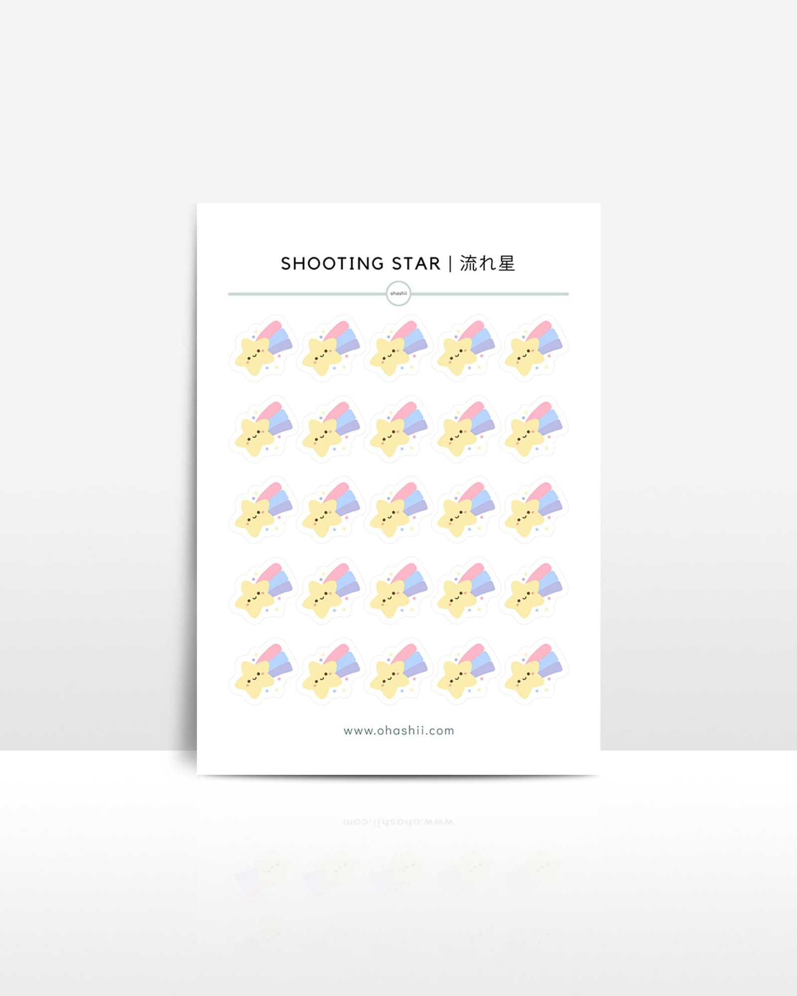Shooting Star 流れ星 | Sticker Sheet - Kawaii Rainbow Star Sticker - ohashii