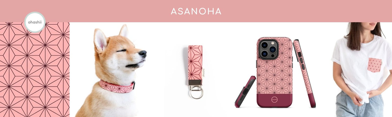 Japanese Wagara Patterns: Our Top 5 Favourites and Their Meaning 🎏