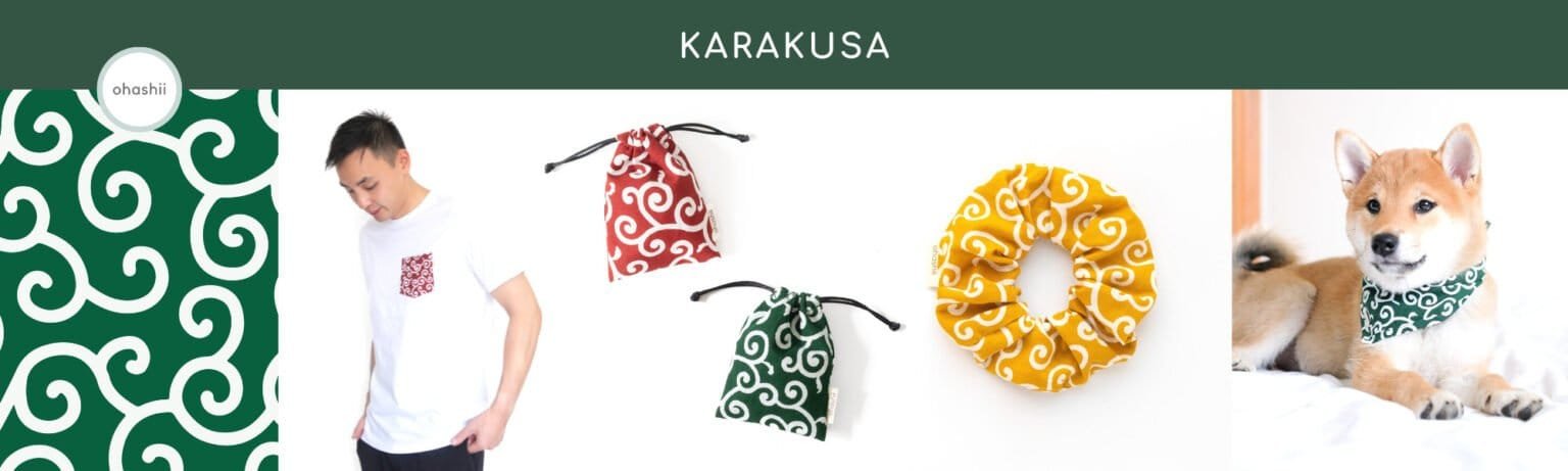 Japanese Wagara Patterns: Our Top 5 Favourites and Their Meaning 🎏