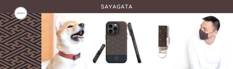 Japanese Wagara Patterns: Our Top 5 Favourites and Their Meaning 🎏